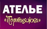 Sewing tailor (Aksyonova Street No:16А), terziler  Obninsk'ten