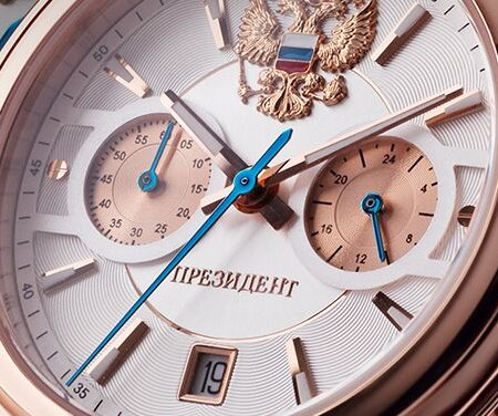 Saat üreticileri ve toptancıları Часовой Дом Полёт, Moskova, foto