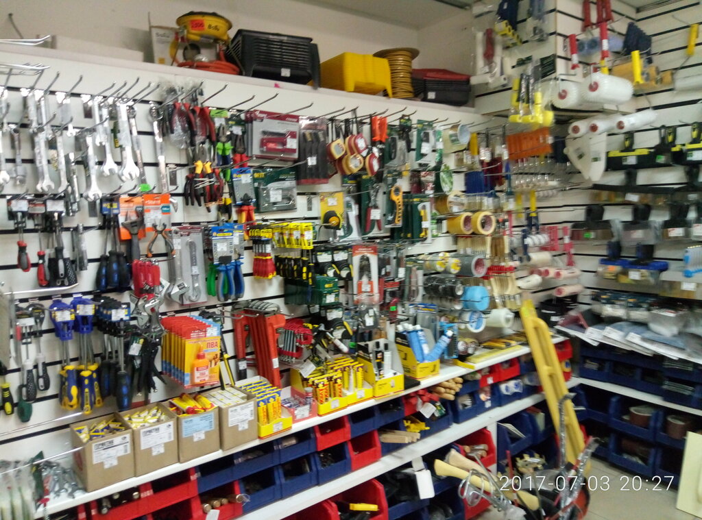 Yapı mağazası Maerss building materials, Liubertsy, foto