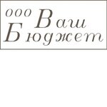 Vash Byudzhet (Kirova Street No:1), muhasebeciler  Kaliningrad'dan