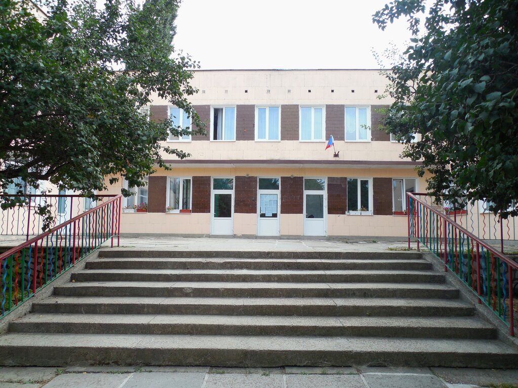 Anaokulları Детский сад Богатырь, Kırım Cumhuriyeti, foto