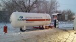 Citygas (Jańajol kóshesi No:19/4), otogaz dolum istasyonu  Astana'dan
