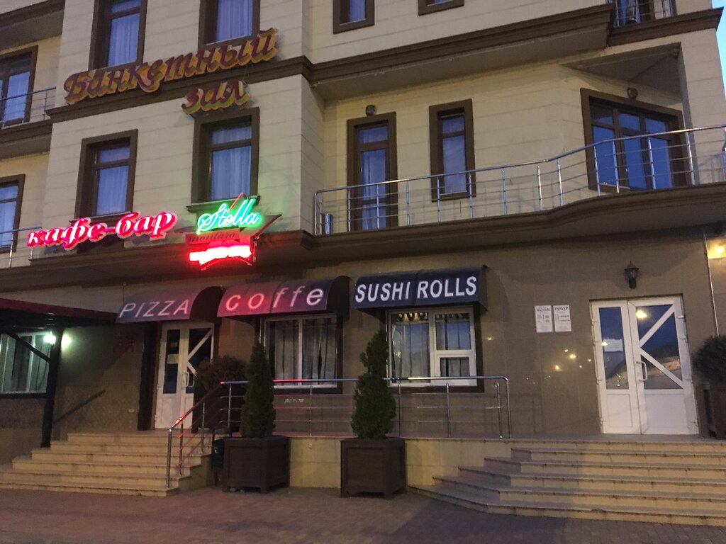 Kafe Stella Montaro, Krasnodarski krayı, foto