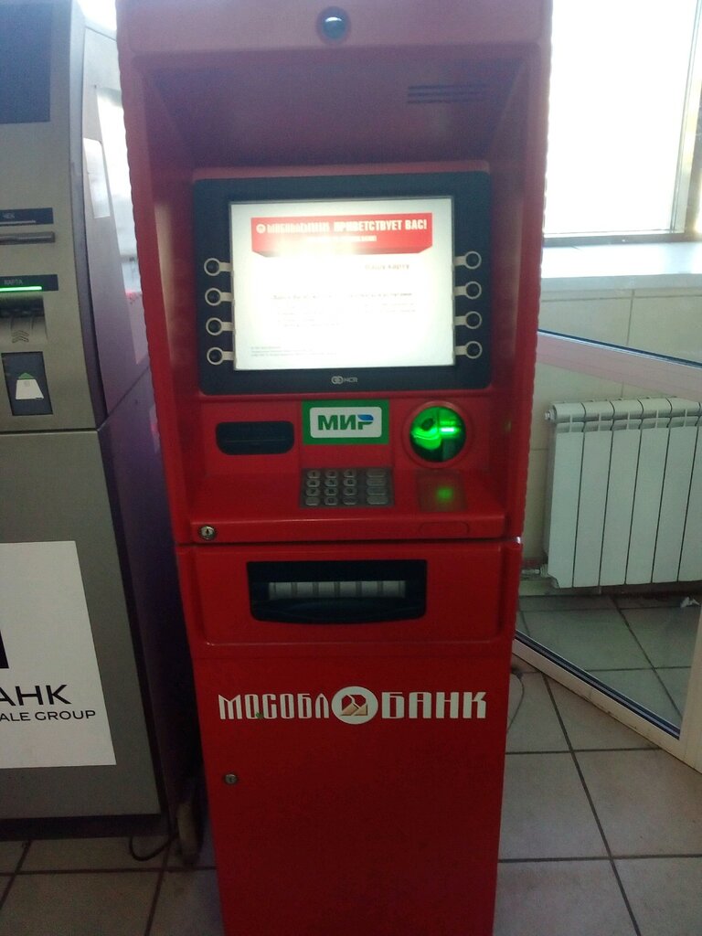 ATM'ler Sberbank, Omsk, foto