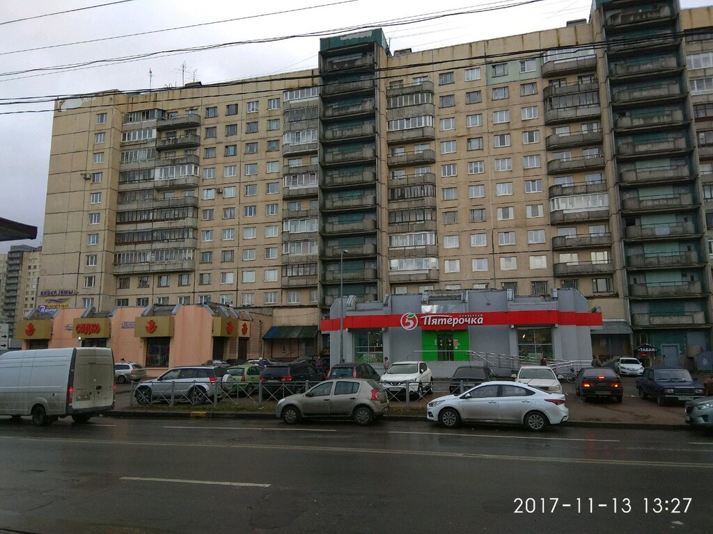 Kostüm mağazaları Одежда для танцев, Saint‑Petersburg, foto