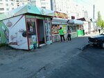 Полуфабрикаты Элика (Peremogi Avenue No:61), market  Harkiv'den