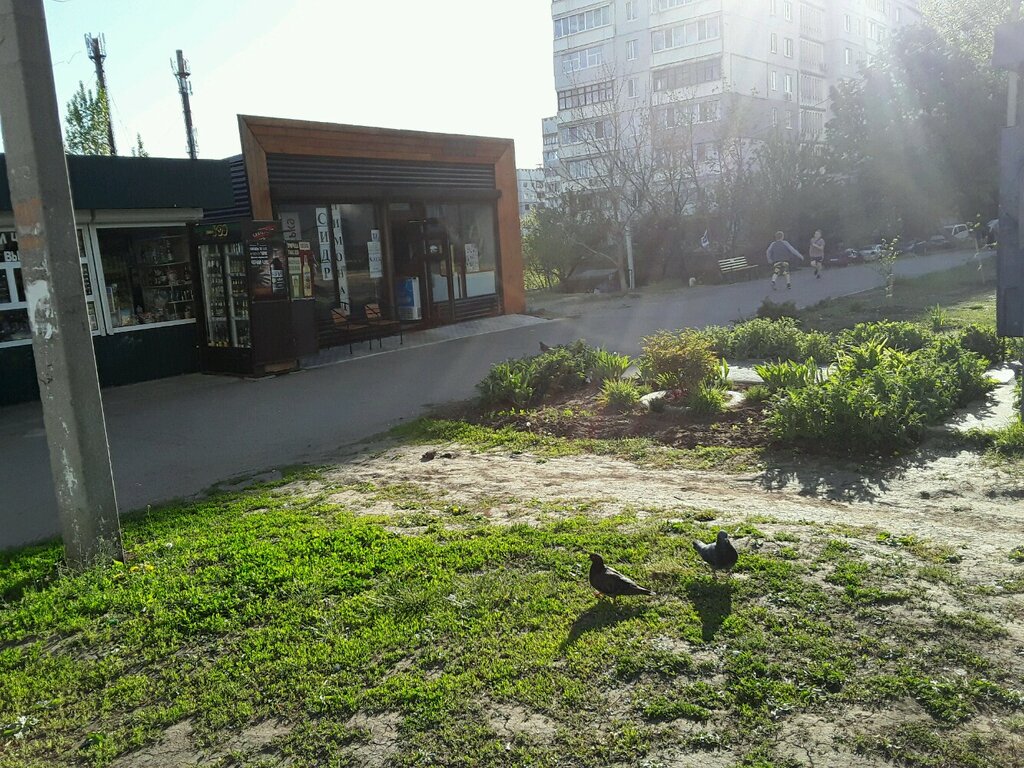Market Продукты, Harkiv, foto