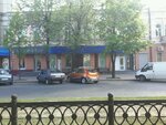 Магазин воздушных шаров Sharmarket (Dmytra Yavornytskoho Avenue No:111А), kutlama ürünleri  Dnepropetrovsk'tan