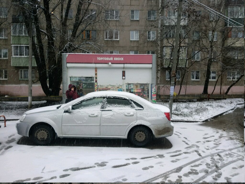 Market Produktovy magazin, Riazan, foto