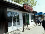Магазин продуктов Аквариум (prospekt Akademika Hlushka No:14), market  Odesa'dan