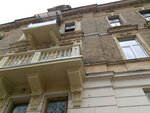 Канцтовари гурт та роздріб (Pekarska vulytsia No:34), toptan kırtasiye firmaları  Lviv'den