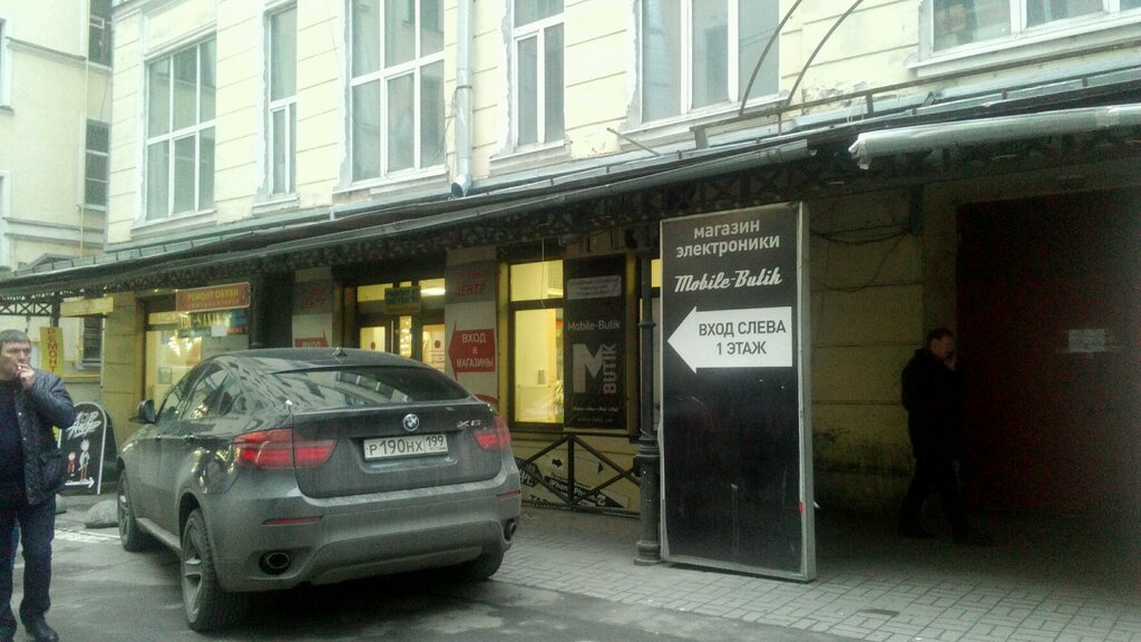 Cep telefonu ve aksesuarları satış mağazaları Xiaomixiaomi, Saint‑Petersburg, foto