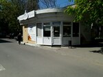Магазин-пекарня Ватрушка (vulytsia Akademika Korolova No:74Б, Odesa), market  Odesa'dan