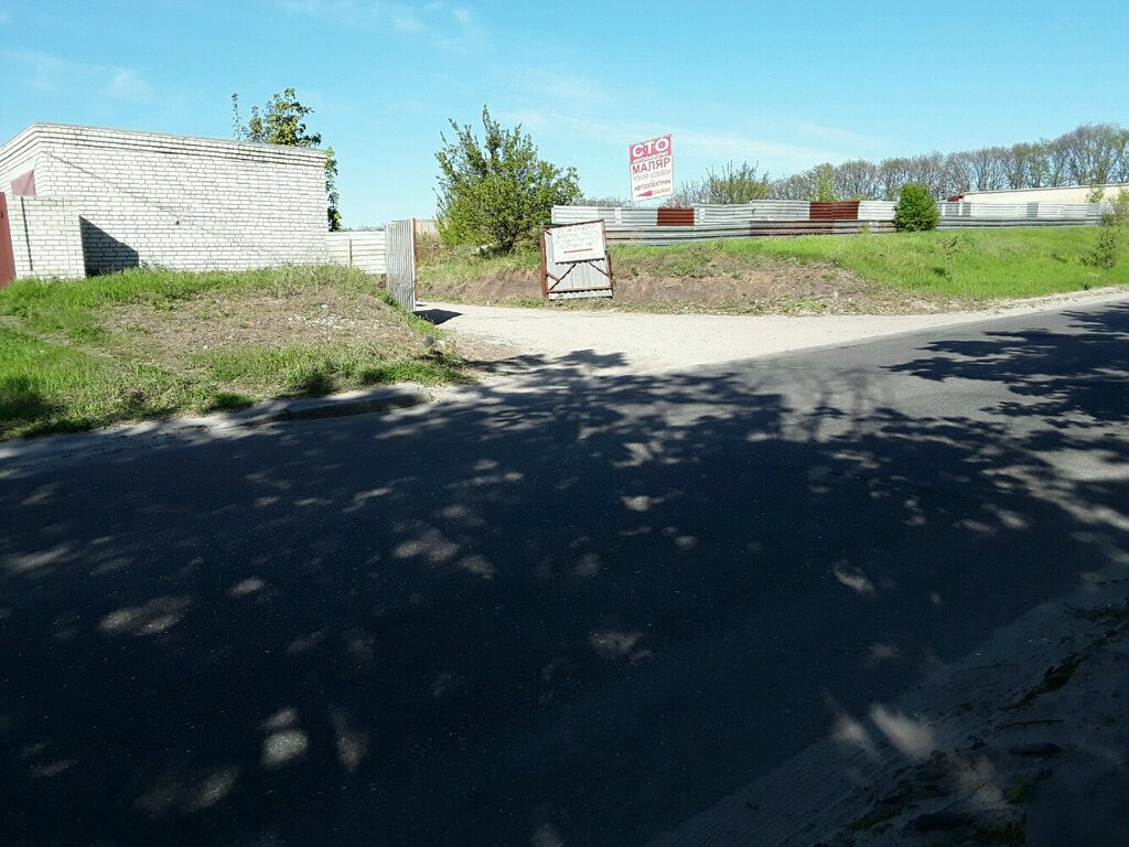 Otomobil servisi Автосервис Автофаворит, Harkiv, foto