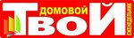 Твой Домовой (Knizhny pereulok No:4Б), gazete ve dergiler  Bataysk'tan