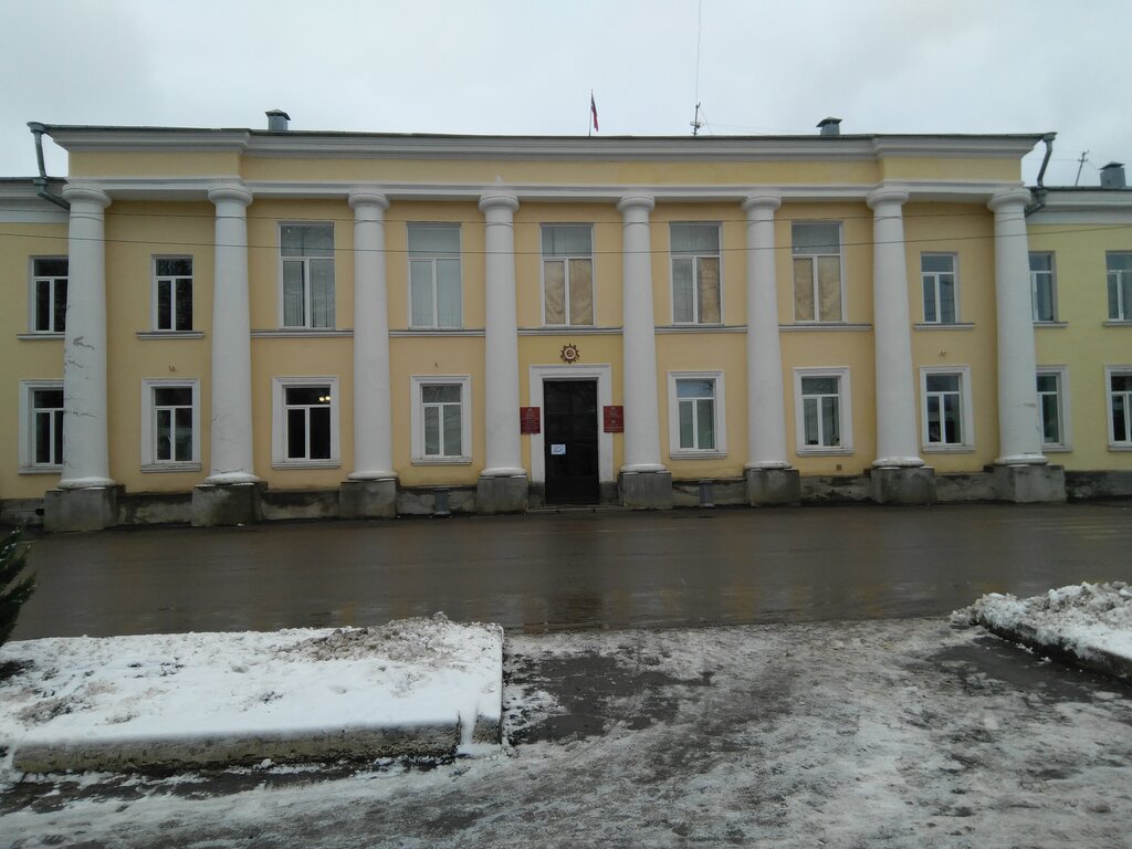 Belediyeler, devlet daireleri Administratsiya Goroda Staraya Russa, Staraya Russa, foto