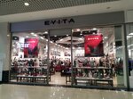 Evita (Moskovskoe Highway No:21), ayakkabı mağazaları  Riazan'dan