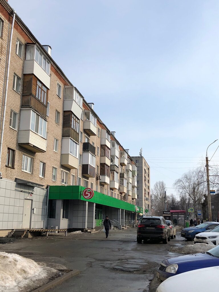 Kasap, şarküteri Induchonok, Izhevsk, foto