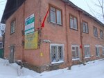 КПРФ (ulitsa Lyulina No:14), siyasi partiler  Komsomolsk'tan