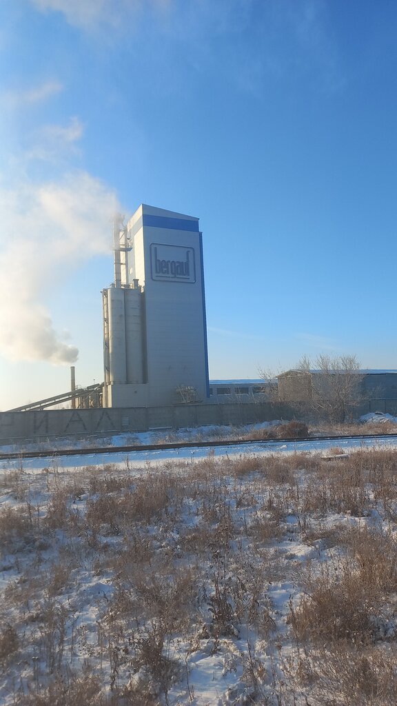 Kimyasal üretim firmaları Полипласт-Сибирь, Novosibirskaya oblastı, foto