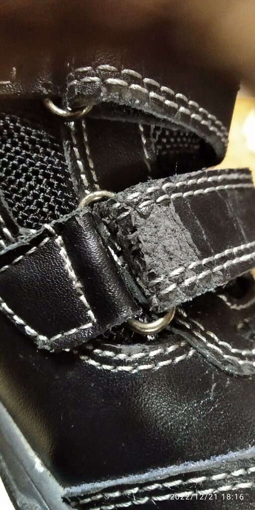 Ortopedik ürünler Ортопедический центр Отри, Rostov‑na‑Donu, foto