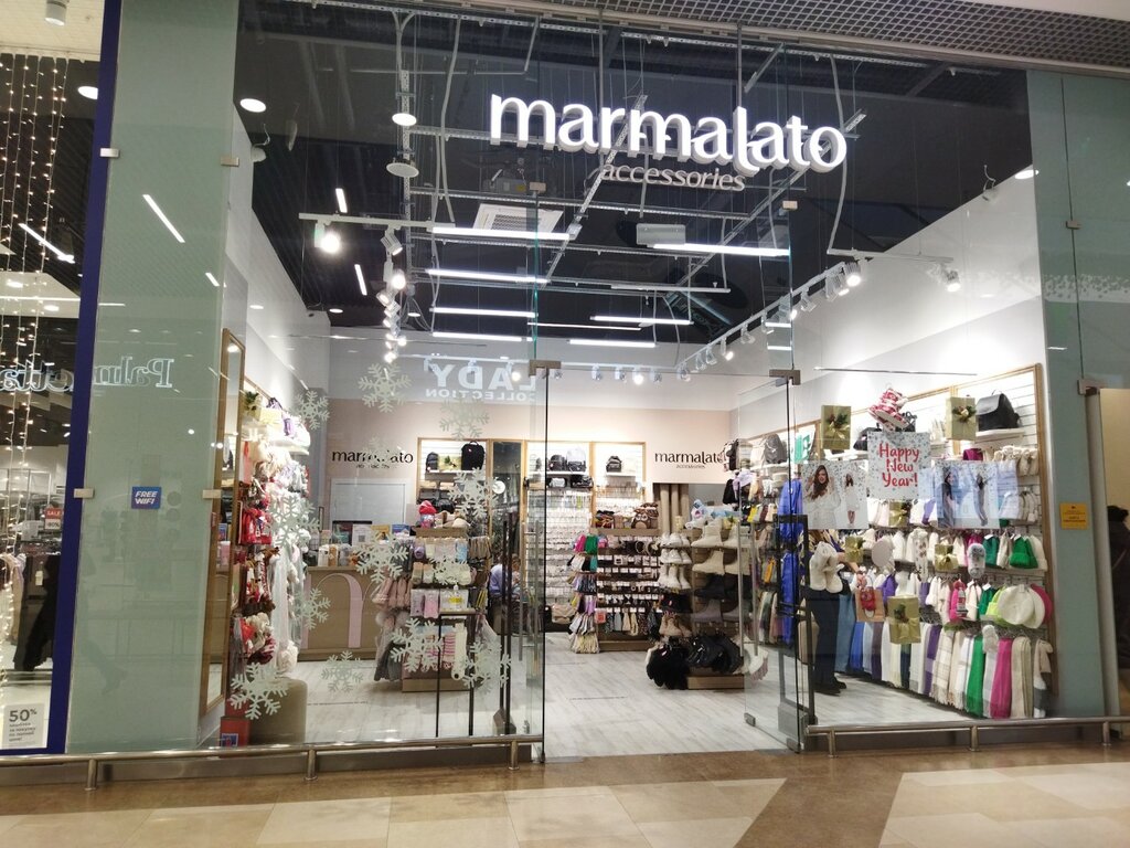 Tuhafiyeler Marmalato, Tiumen, foto