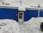 Montaj Vm (Nagorny Drive No:3с4), elektroteknik ürün ve ekipman firmaları  Moskova'dan