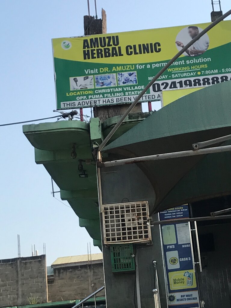 Tıp merkezleri ve klinikler Dr. Amuzu herbal clinic, Akra, foto