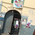 Nyamikye House (Zion Street No:12), otel  Akra'dan