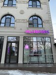 Wildberries (ulitsa Umara Aliyeva No:73А), teslimat noktası  Kislovodsk'tan