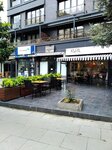 Kupa Kahve & Fırın (Kozyatağı Mah., Kaya Sultan Sok., No:5, Kadıköy, İstanbul), kahve dükkanları  İstanbul'dan