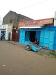 Ets Sœur Julie (Brazzaville, Commune de Bacongo, Avenue de Djoué), alkolsüz içecekler  Brazzaville'den