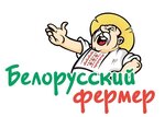 Belorusskii Fermer (Svetlanskaya Street No:23), market  Vladivostok'tan