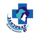 Zanzibar (проспект Победы No:17Ю), veteriner klinikleri  Sevastopol'dan