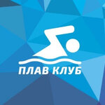 Plav Club (Avtozavodskaya Street No:23Ак4), spor okulları  Moskova'dan