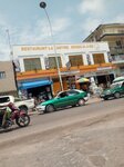 La Cantine Sénégalaise (Brazzaville, Commune de Poto-Poto, Avenue de France, 62), restoran  Kongo'dan