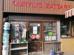 Construction Store (Namanganskaıa kóshesi No:51), yapı mağazası  Almatı'dan