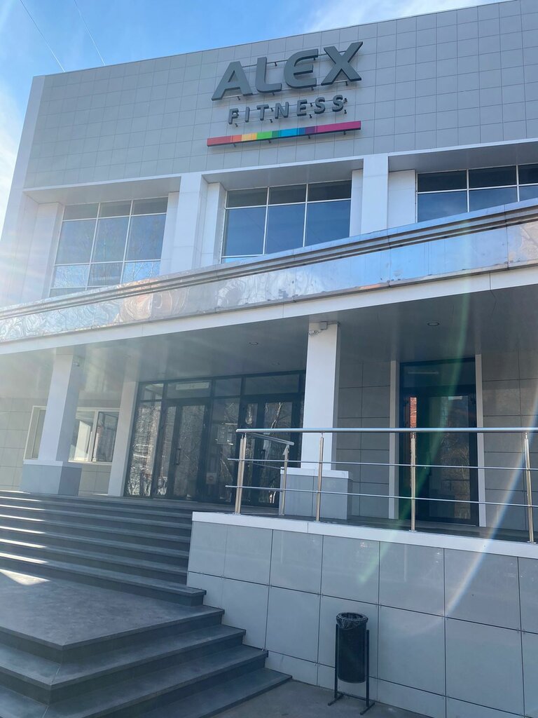 Spor beslenme Body-Pit.ru, Voronej, foto