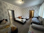 Vnukovo Home (Oktyabrskaya ulitsa No:11), otel  Moskova'dan