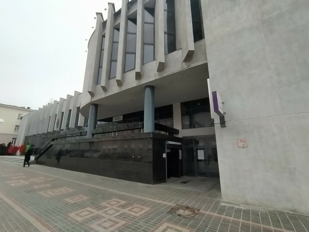 Etkinlik gişeleri Kvitki.by tickets salespoint Okts, Gomel, foto