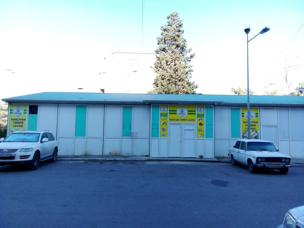 Ekmek fırını El emeyi, Bakü, foto