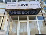 Studio Love Beauty (ulitsa imeni F.A. Blinova No:19), güzellik salonu  Saratov'dan