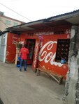 Alimentation (Brazzaville, Commune de Ouenzé), market  Brazzaville'den