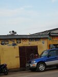 Ets Chi Boy (Brazzaville, Commune de Ouenzé, Bangua Rue), detaylı oto bakımı  Brazzaville'den
