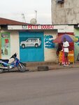 Ets Dubai (Brazzaville, Commune de Ouenzé), toptan satış mağazaları  Brazzaville'den