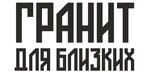 Гранит для близких (Zheleznodorozhnaya ulitsa No:39с1), heykel ve mezarlık taşı üreticileri  Severodvinsk'ten