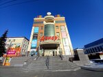 Время петь (Vorovskogo Street No:77А), müzik okulları ve konservatuarlar  Kirov'dan