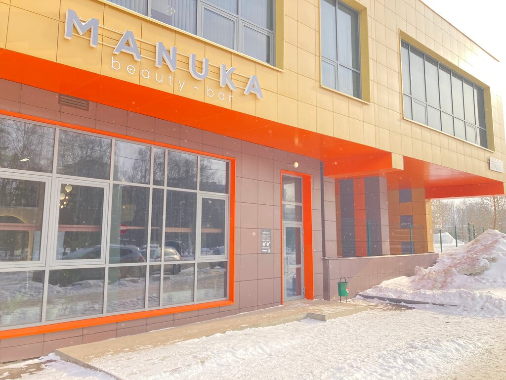 Güzellik salonu Manuka, Kazan, foto