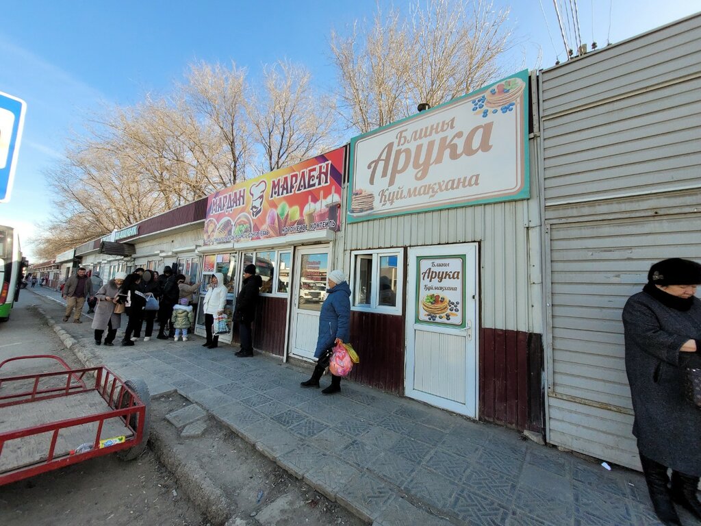 Fast food Mardan&Marlene, Kızılorda, foto
