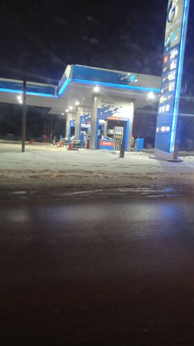 Benzin istasyonu Gazpromneft, Almatı, foto